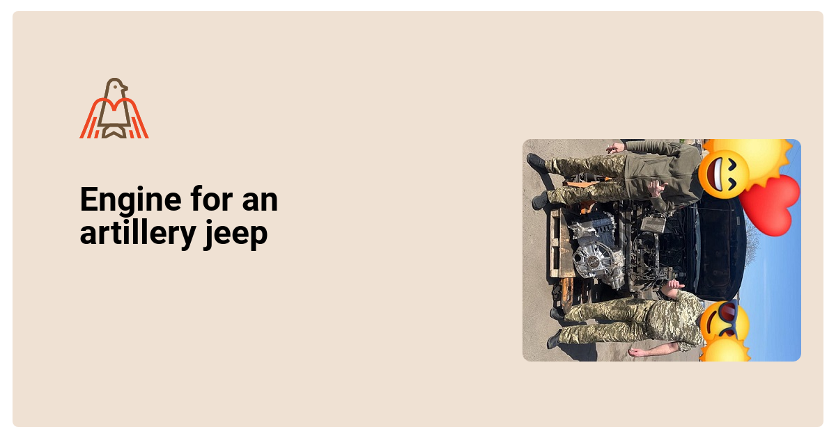Engine for a Ukrainian artillery jeep | Reactive post