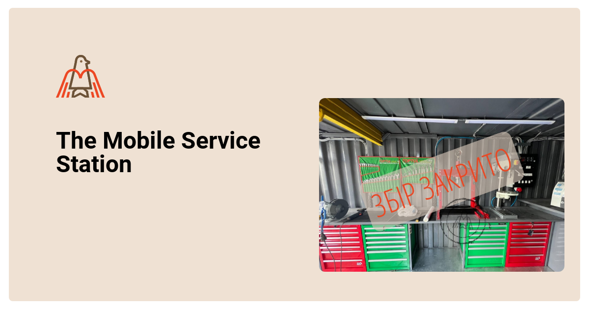 Reactive Post working on The Mobile Service Station for Ukrainian artillery | Reactive post