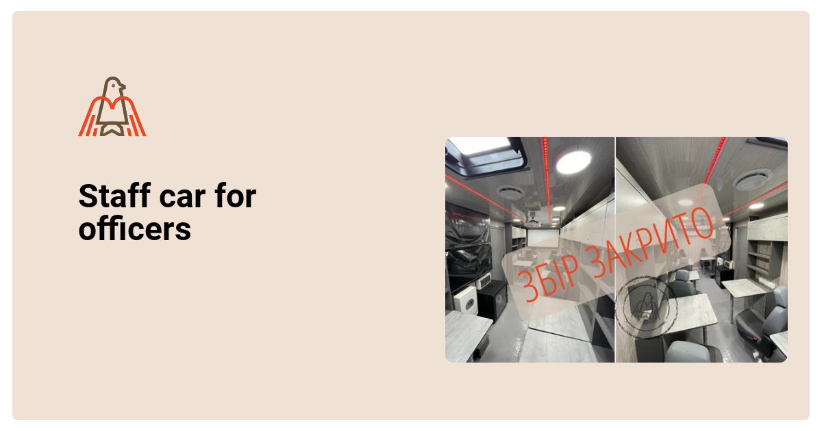 Reactive Post working on Staff car for officers for Ukrainian artillery | Reactive post